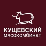 Кущевский мясокомбинат (Bratskaya ulitsa No:151), market  Timaşovsk'tan