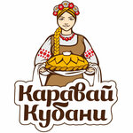 Каравай Кубани (ulitsa im. Geroya Yatskova I.V. No:16), market  Krasnodar'dan