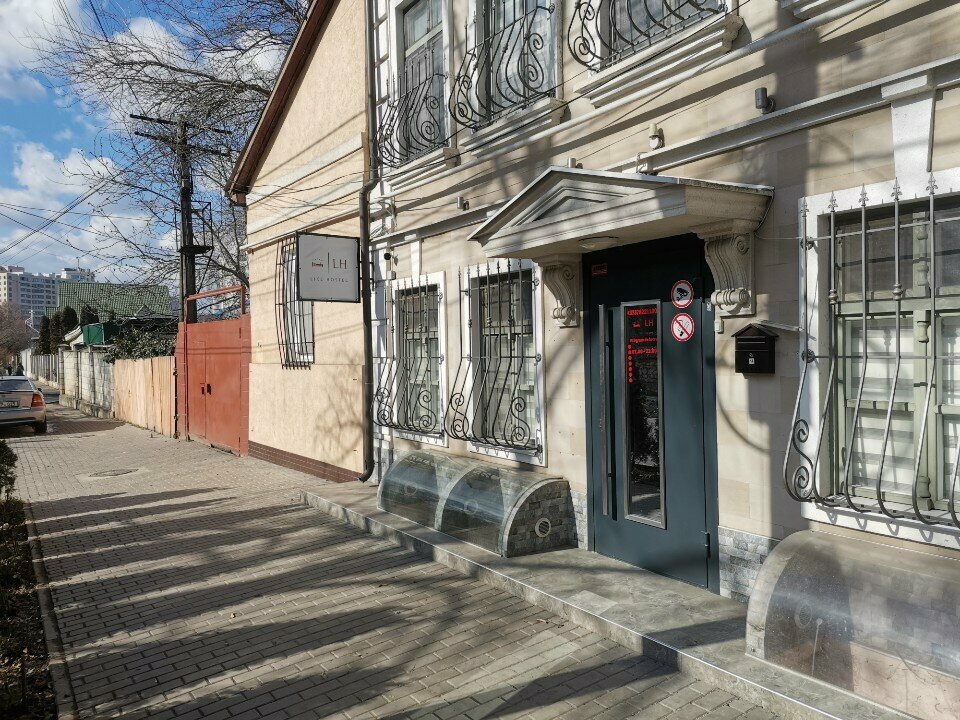 Pansiyonlar, hosteller Like Hostel, Kişinev, foto