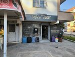 Koca Usta Ayakkabı Tamiri (Antalya, Muratpaşa, Etiler Mah., 835. Sok., 55E), ayakkabı tamiri  Antalya'dan
