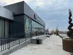 Jan Nur (Qýanysh Tólemetov kóshesi No:Grand Park Shymkent), giyim mağazası  Çimkent'ten (Şımkent'ten)