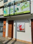 Nuevo Milenio (Distrital Santiago de Surco, Avenida la Encalada, 120), güzellik salonu  Lima Bölgesi'nden