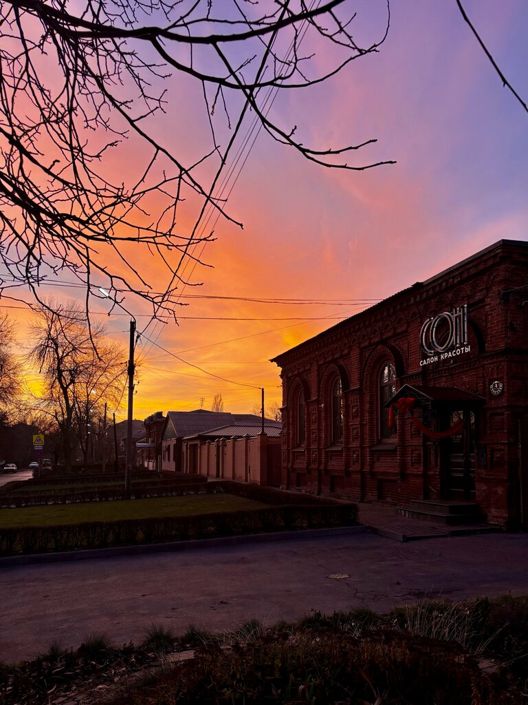 Turistik yerler Жилой особняк в стиле эклектики, Novoçerkassk, foto