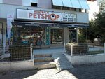 Konyaaltı (Antalya, Konyaaltı, Anadolu Cad., 26A), petshop  Antalya'dan