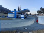 Gas station (Moravskoslezský kraj, Bruntal, Krnov), benzin istasyonu  Krnov'tan
