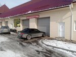 Автосервис (ulitsa Bolnichny Gorodok No:31, rabochiy posyolok Ilovlya), otomobil servisi  Volgogradskaya oblastından
