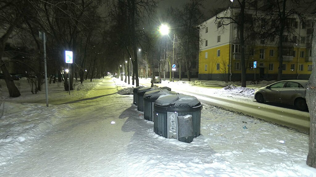 Çöp alanları Trash and garbage disposal area, Zarechny, foto