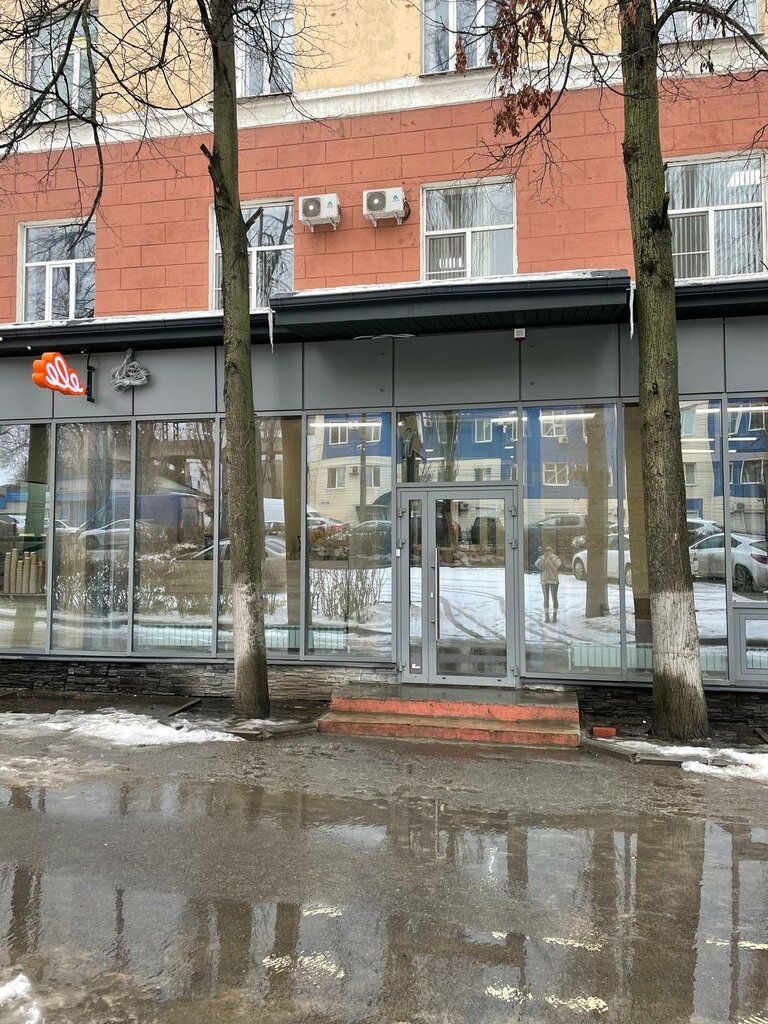Yönetim ofisi Cool Store, Voronej, foto