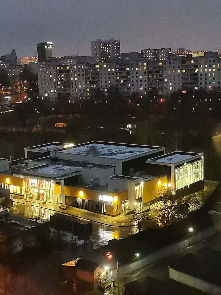 Çok amaçlı spor tesisleri Aquarius, Moskova, foto