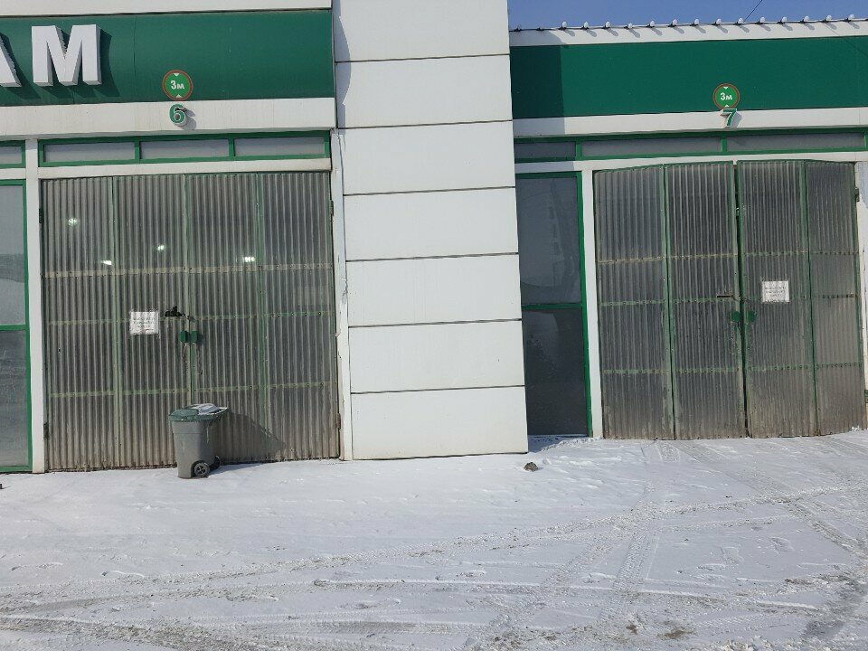 Oto yıkama Мой сам, Astrahan, foto