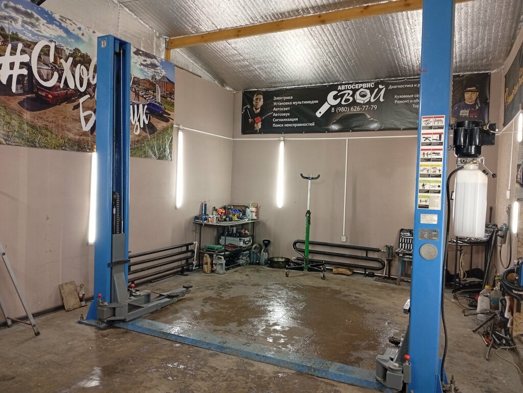 Otomobil servisi Свой, Bezheck, foto