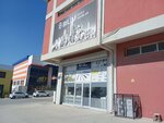 Bilim Kesici Takımlar (Evka 3 Mah., 129/30.Sok., No:1A, Bornova, İzmir), medikal cihaz firmaları  İzmir'den
