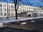 Secondary comprehensive school № 17 (ulitsa Gorkogo No:115), ortaokul  Vologda'dan