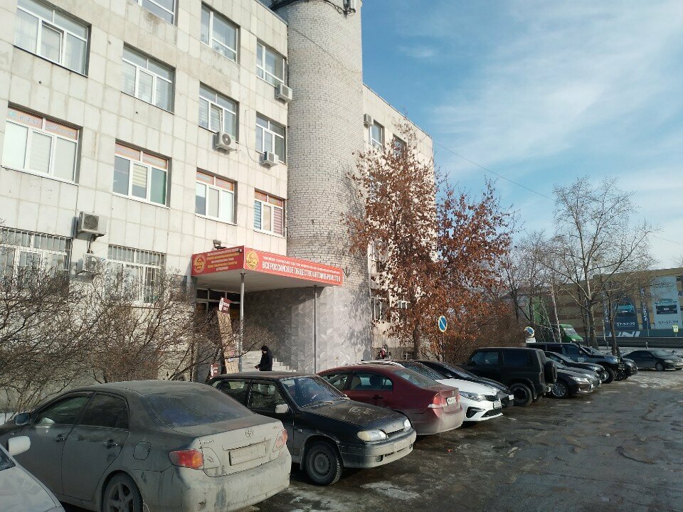 Oto kiralama Aurus, Tiumen, foto