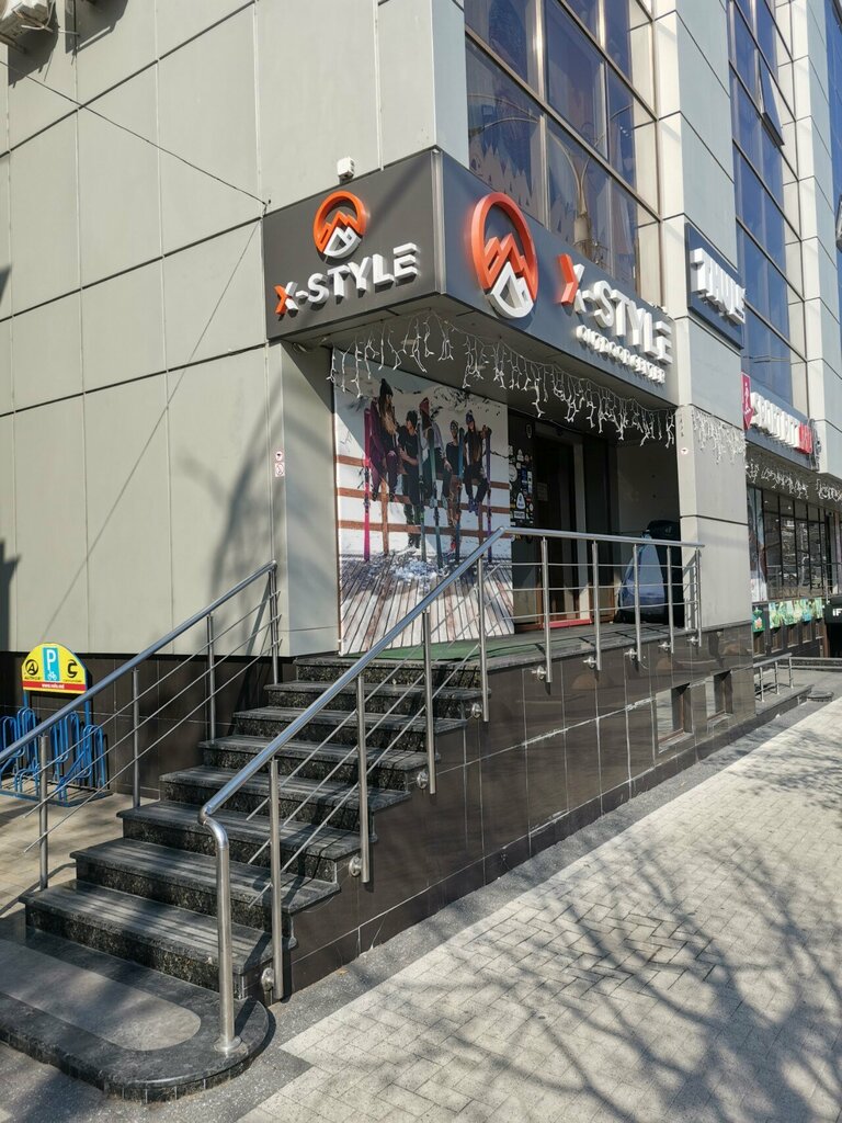 Fitness ve spor ekipmanı firmaları X-style, Kişinev, foto
