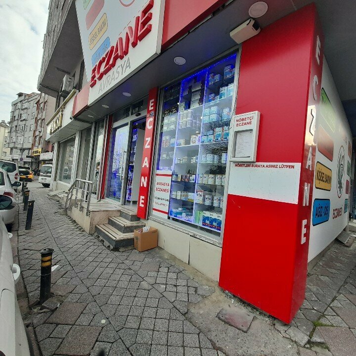 Eczaneler Avrasya Eczanesi, İstanbul, foto