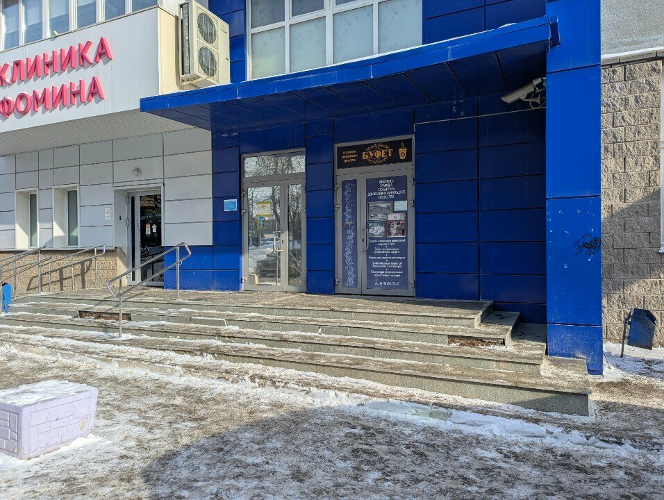 Vinç firmaları Vm Tekhniks, Ufa, foto