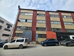 Tercih El Aletleri (Terazidere Mah., Feza Sok., No:29A, Bayrampaşa, İstanbul), plastik ürün üreticileri  İstanbul'dan