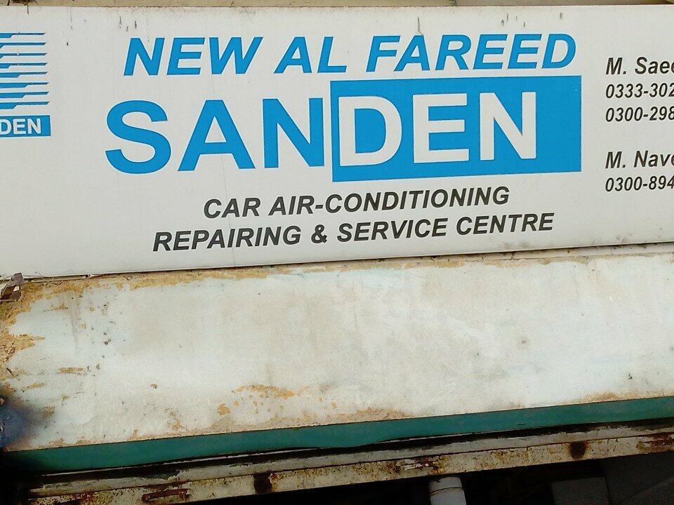 Elektronik eşya mağazaları New Al fareed sanden, Karaçi, foto