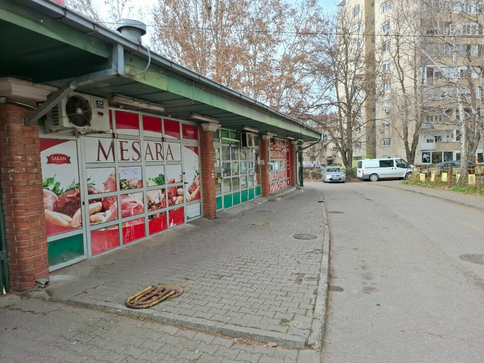 Market Природа, Novi Sad, foto