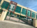 Tfs Türk Filtre San (Fevziçakmak Mah., 10776. Sok., No:3H, Karatay, Konya), sanayi kuruluşu  Konya'dan
