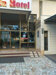 Olbia Hotel (Konyaaltı Plajı Akdeniz Bulv. No:66, Konyaaltı, Konyaaltı, Antalya (Hotel Olbia İçinde)), fast food  Antalya'dan