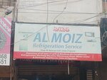 Al moiz (Province of Sindh, Karachi, Gulshan-e-Iqbal, Block 13C, 11th Street), klima satışı  Karaçi'den