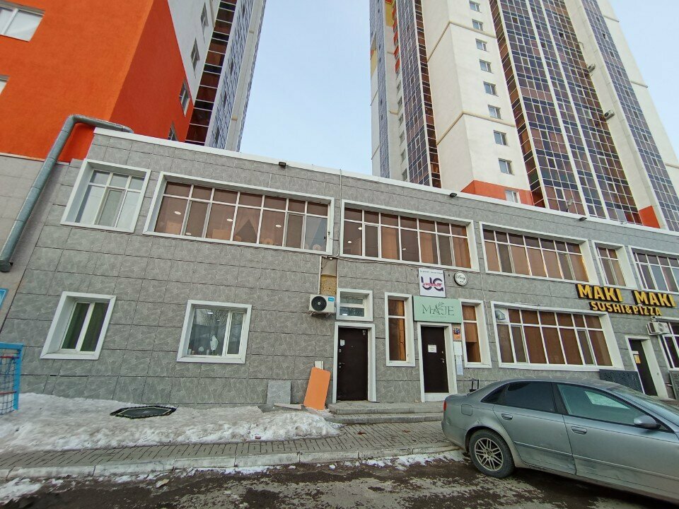 Manikür-pedikür Slimbody. ast, Astana, foto