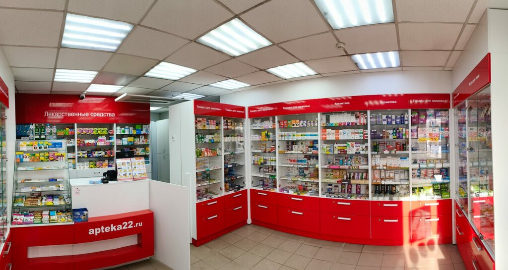 Eczaneler FarmDiscont, Biysk, foto