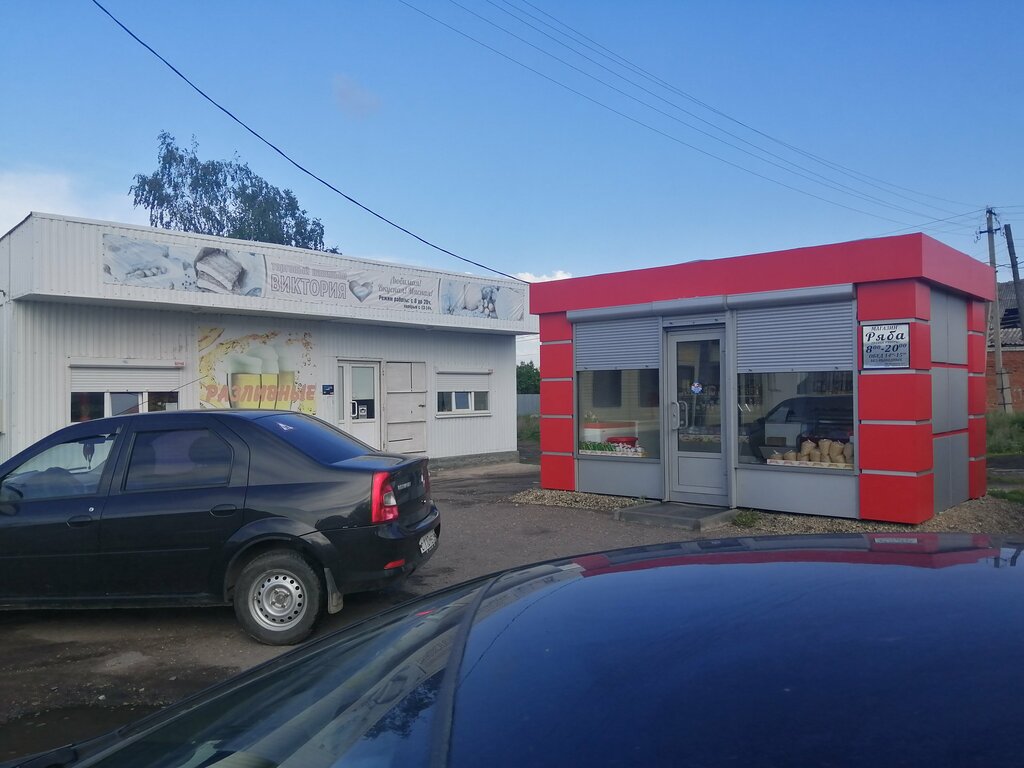 Market Копыто, Çeliabinskaya oblastı, foto