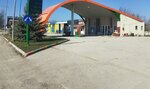 Gas Station (Нижнегорская улица No:117), benzin istasyonu  Belogorsk'tan