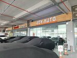 Joy Auto (İstanbul, Sancaktepe, Eyüp Sultan Mah., Zülal Sok., 10G), otomobil satış galerileri  İstanbul'dan