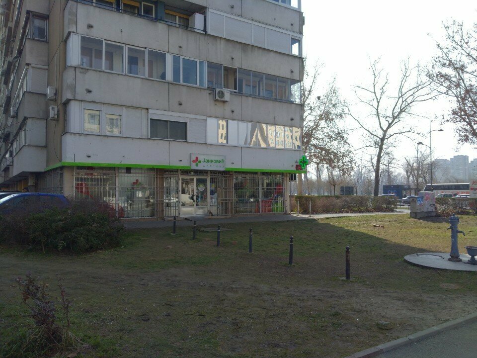 Gazete bayi Moj Kiosk, Novi Sad, foto