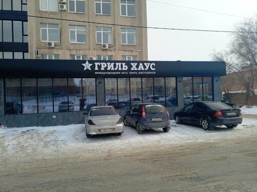 Restoran Grill House, Orsk, foto