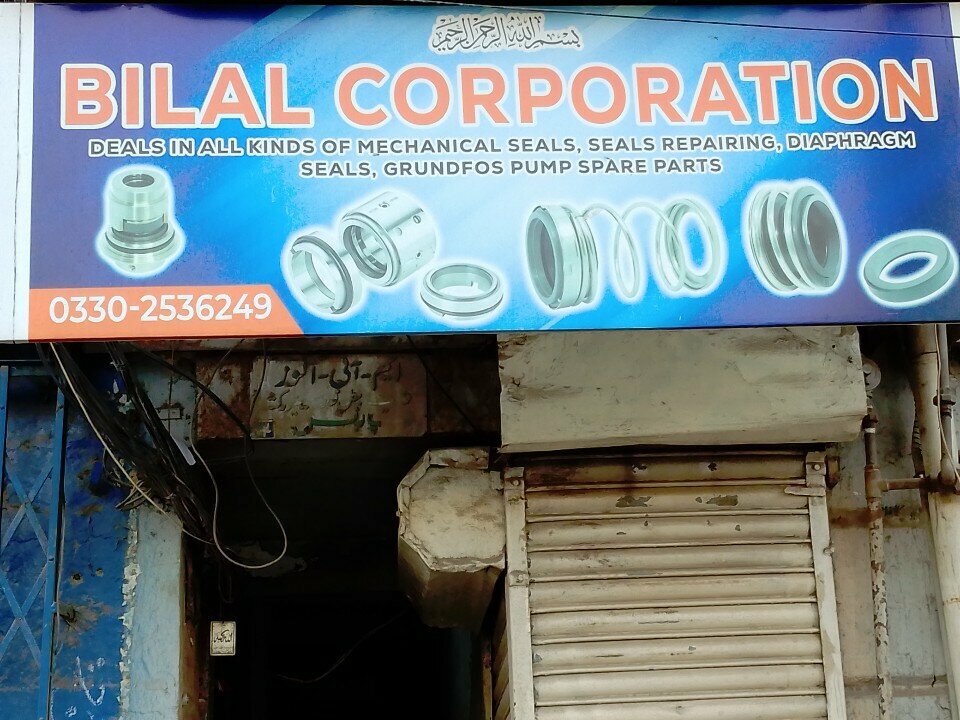 Metal ürün firmaları Bilal Corporation, Karaçi, foto