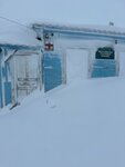 Муниципальное учреждение здравоохранения Мыс-каменская участковая больница (ulitsa Geologov No:19Б, selo Mys Kamenny), hastaneler  Yamal‑Nenets Özerk Bölgesi'nden