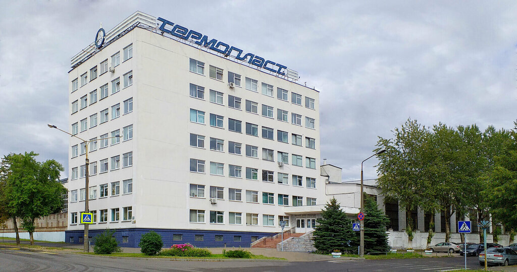 Elektrik servisi ДЕП-Альянс, Minsk, foto