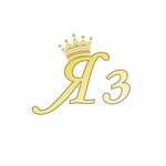 Янтарь в золоте (Aleksandra Suvorova Street No:54к4), kuyumcular  Kaliningrad'dan