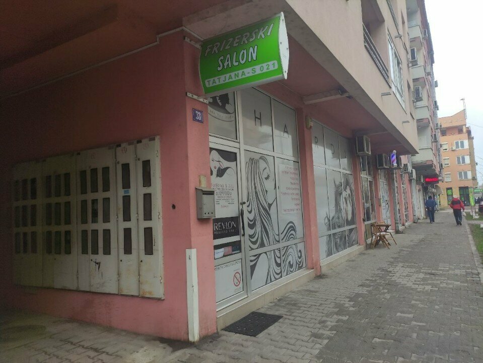 Ekmek fırını Pecivo Neizrecivo, Novi Sad, foto