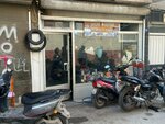 Uçar Motor (Şahveli Mah., Erat Sok., No:11A, Şahinbey, Gaziantep), bisiklet tamircileri  Gaziantep'ten