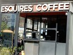 Esquire Coffee (PSO House Street No:M113), kafe  Karaçi'den