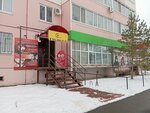 Лакки (Kho Shi Mina Avenue No:21А), kuaförler  Ulyanovsk'tan