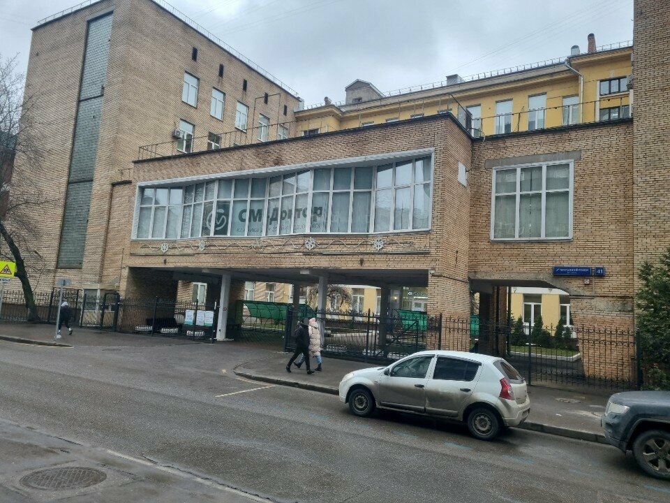 Kafe La Cus, Moskova, foto