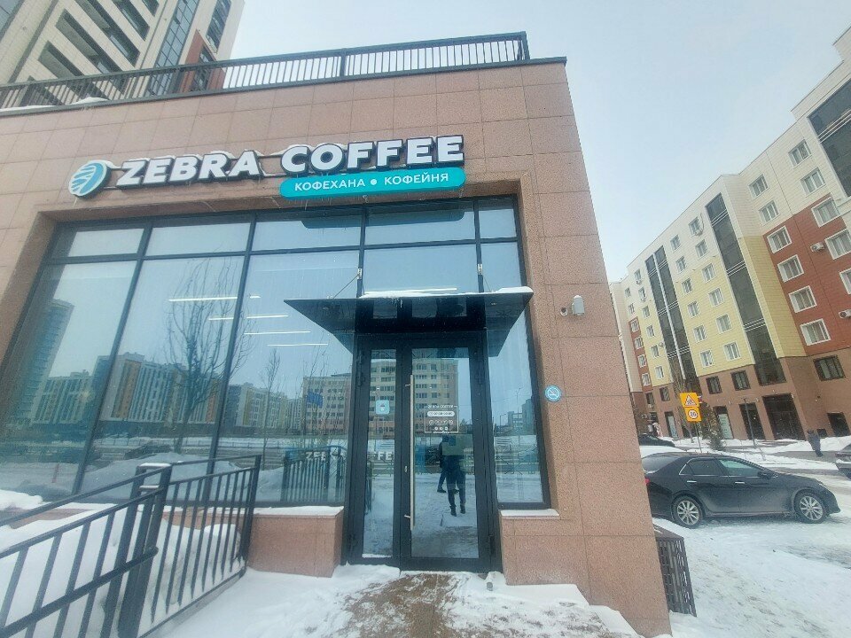 Kahve dükkanları Zebra coffee, Astana, foto