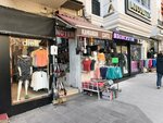 İra Danışmanlık (Balabanağa Mah., Büyük Reşit Paşa Cad., No:50, Fatih, İstanbul), danışmanlık hizmetleri  İstanbul'dan