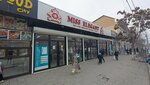 Food city (Absamat Masaliev Avenue No:50), fast food  Osh'tan