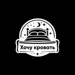 Khochu Krovat (Kremlevskaya Street No:21с3), yatak odası mobilyaları  Kazan'dan