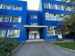 Alv Pak (Korovinskoye Highway No:35А), paketleme malzemeleri firmaları  Moskova'dan