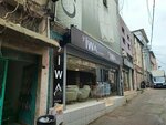 Iwa Home (Aşık Veysel Mah., 4045 Sok., No:1, Karabağlar, İzmir), mobilya mağazaları  İzmir'den