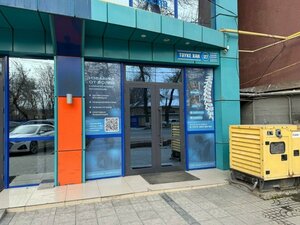 Tıp merkezleri ve klinikler Expert Neuro, Çimkent (Şımkent), foto